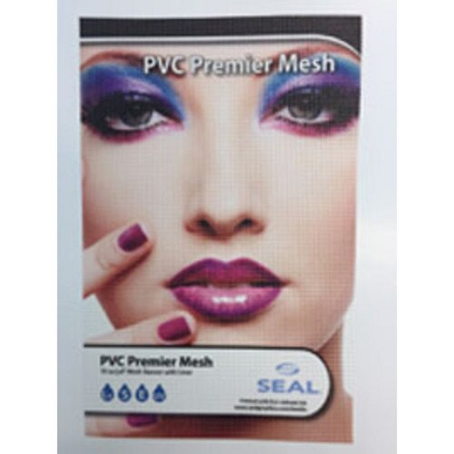SEAL PVC Premier Mesh with Liner 60" X 164'